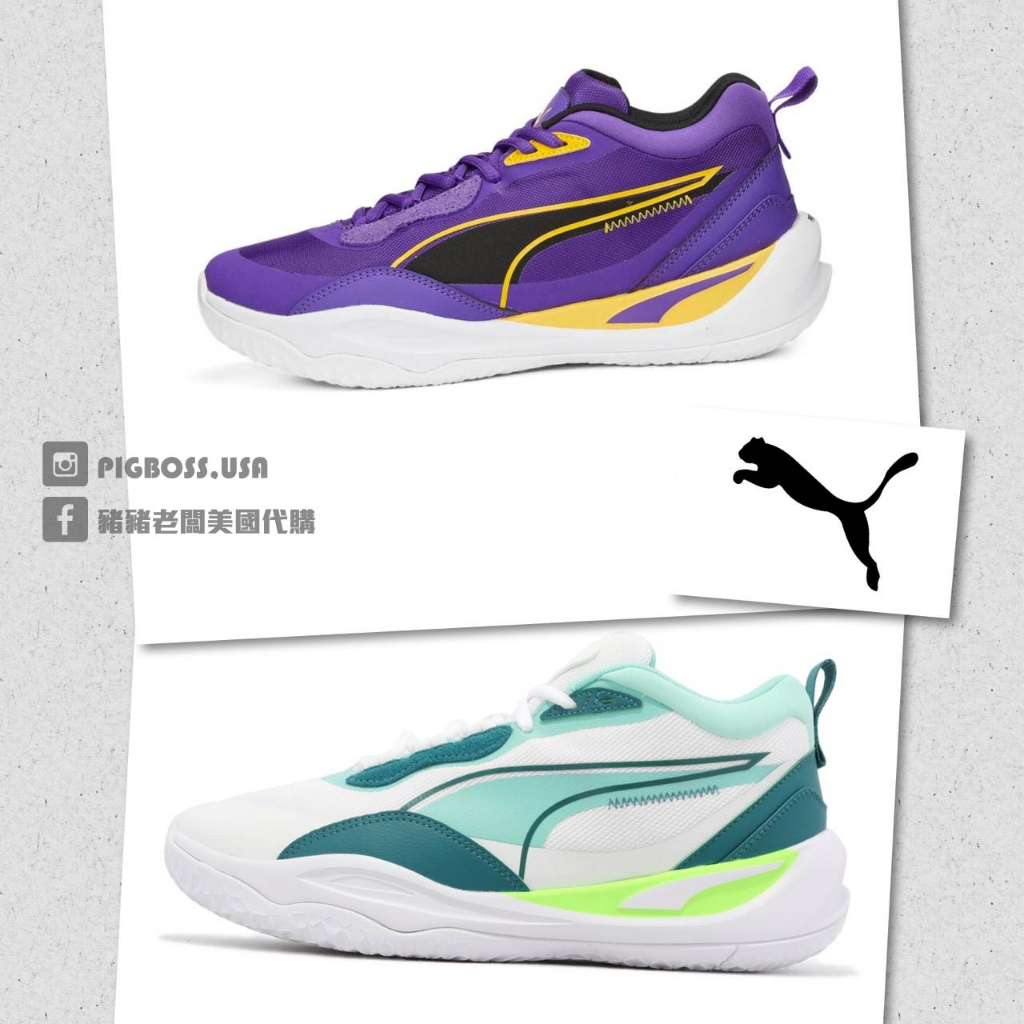 【豬豬老闆】PUMA Playmaker Pro 輕量 透氣 運動 低筒 籃球鞋 男鞋 紫黃37757208 綠白15 | 蝦皮購物