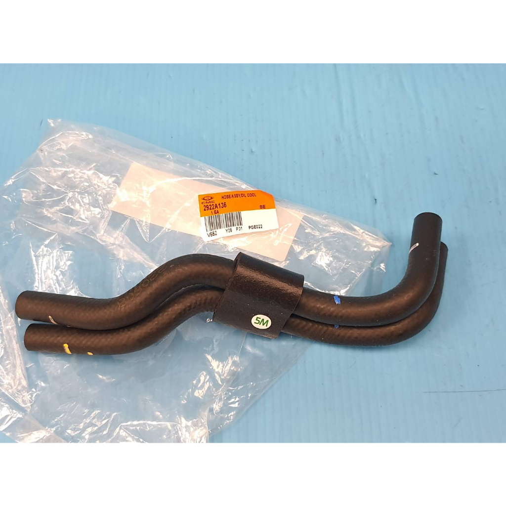【成皿】2922A136 變速箱-機油冷卻管 正廠 變速箱段 三菱 SAVRIN 2.0 01.10- | 蝦皮購物