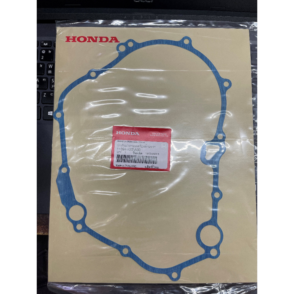 【上元車業】HONDA 曲軸箱墊片 CRF300L CRF250L CBR300R CB300R 原廠零件 原廠 | 蝦皮購物