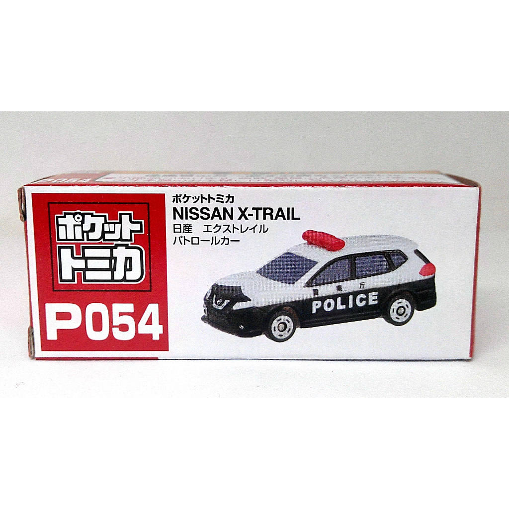 TOMY TOMICA 扭蛋車 P054 日產 NISSAN X-TRAIL 警車 | 蝦皮購物