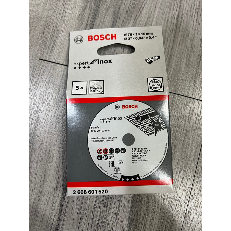 博世BOSCH GWS 12V-76 專用 76mm不銹鋼切片 3英吋砂輪片2608601520 | 蝦皮購物