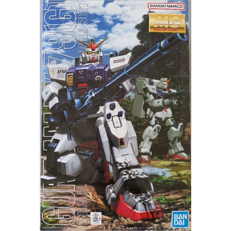 陸戰型鋼彈 機動戰士鋼彈 08MS小隊 MG 1/100（全新現貨） | 蝦皮購物