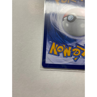 PTCG 寶可夢卡牌 初代151 中文版 全圖人物 莉佳的招待 SAR 206/165 | 蝦皮購物