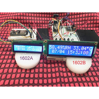 Arduino ESP MCU 單晶片 LCD 1602A B 2004A 2004高解析迷你版 3.3v 5v帶背光 | 蝦皮購物