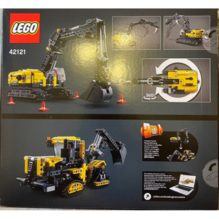 全新樂高LEGO 42121 Technic機械系列挖土機 | 蝦皮購物
