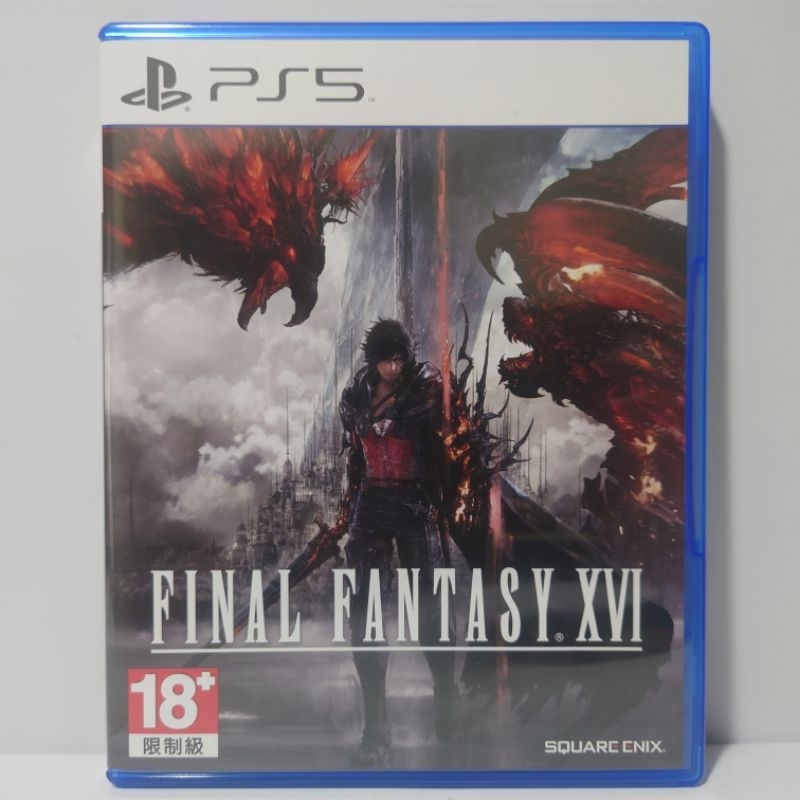 [快速出貨]PS5 太空戰士16 中文版 台灣公司貨 Final Fantasy 16 最終幻想 FF16 二手遊戲 | 蝦皮購物
