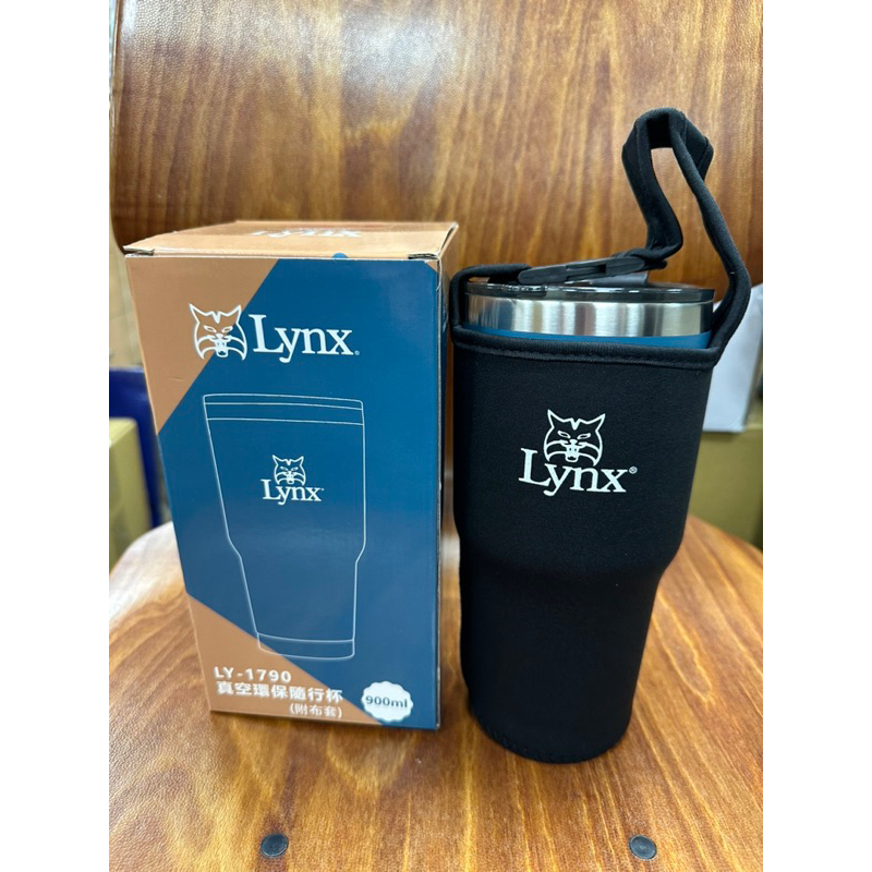 三陽 Lynx~真空環保隨行杯(附布套) 無附吸管 900ml | 蝦皮購物