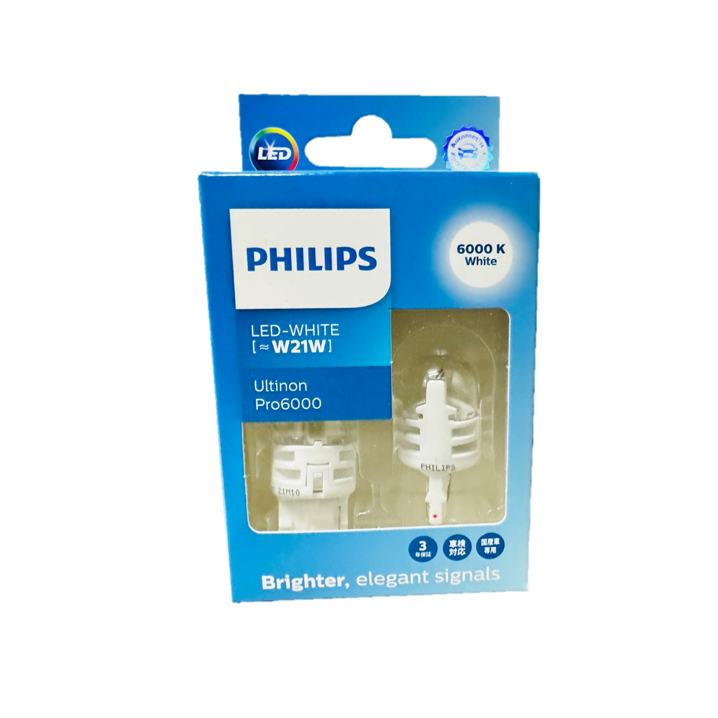 PHILIPS PRO6000 最新款 LED 12V P21/5W P21W W21/5W W21W | 蝦皮購物