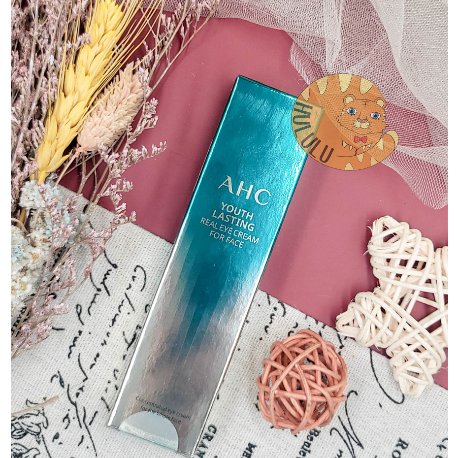 台灣原廠公司貨 AHC 逆時空EGF超緊緻全臉眼霜 12ml AHC眼霜 第九代綠管眼霜 現貨 | 蝦皮購物