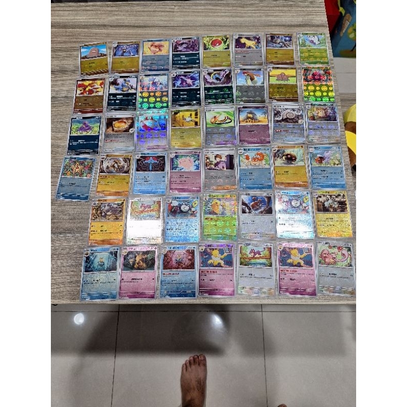 寶可夢卡牌 ptcg 151 人物 便宜ex 精靈球閃 物品卡專區 蝦皮低價 | 蝦皮購物