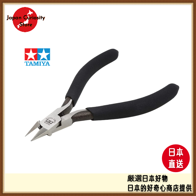 日本直送 「TAMIYA」工艺工具系列 No.123 锐尖薄刃剪刀 模型專用（用于剪切树脂片）74123 | 蝦皮購物