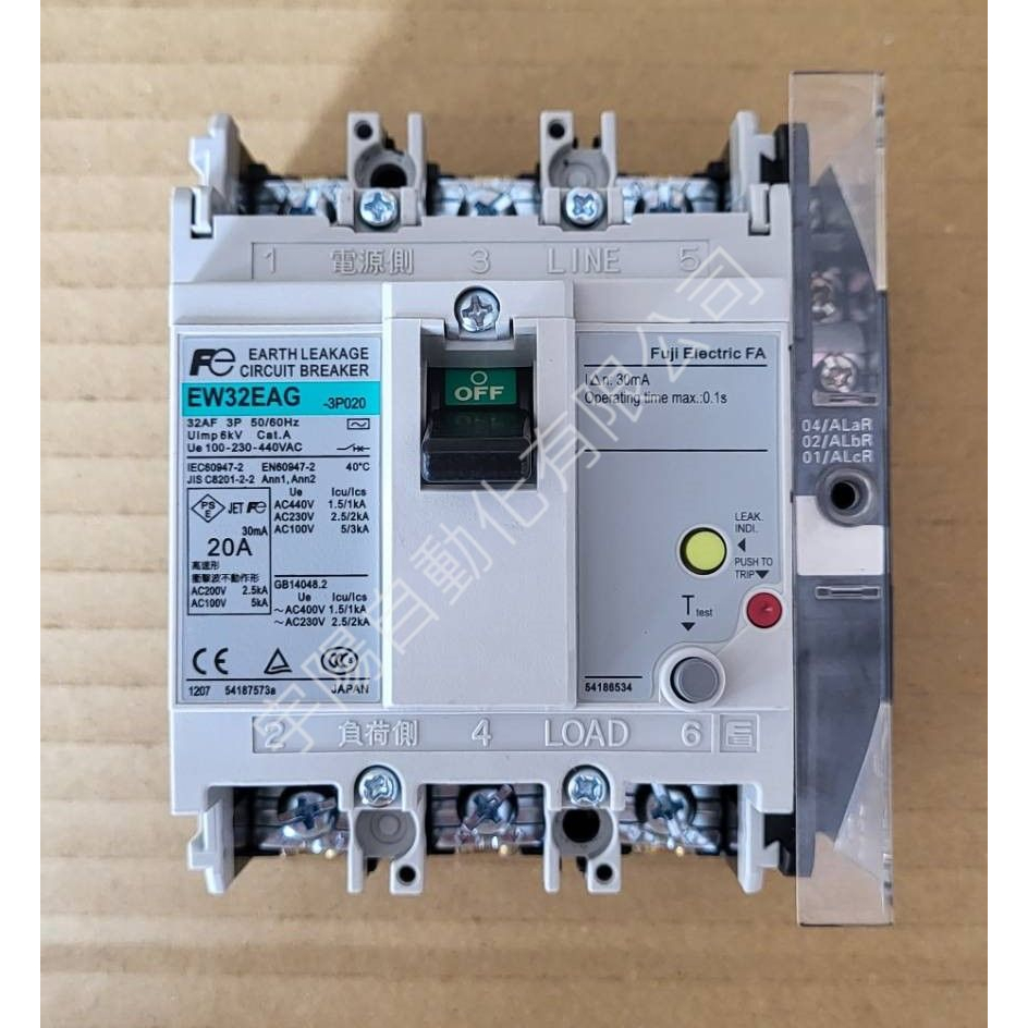 (附盒)富士漏電斷路器EW32EAG BZ6WL10C 警報器 輔助開關 3P(安培數私密) | 蝦皮購物
