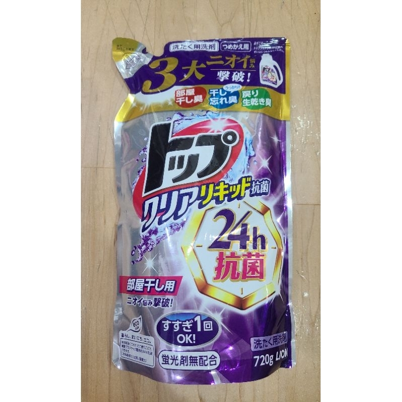 【芮姬的窩。可刷卡】2025年02月 日本製 LION 日本獅王 抗菌濃縮洗衣精 900g 補充包 720g | 蝦皮購物
