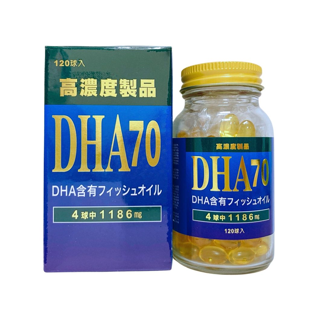 【免運+10倍蝦幣】 高濃度DHA魚油 120粒 日本製 研光 DHA 魚油膠囊狀食品 高濃度魚油 DHA70 | 蝦皮購物