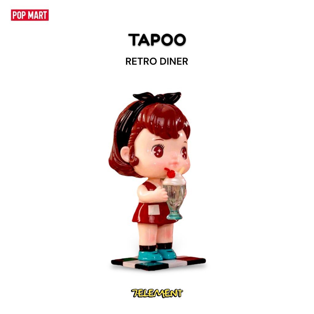 - 確認款 - POPMART TAPOO 懷舊餐廳 系列 泡泡瑪特 美式餐廳 公仔 盲盒 單抽 隱藏 中盒 潮玩 確認 | 蝦皮購物