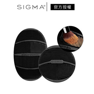 Sigma 乾濕兩用雙面刷具擦墊 多款可選 原廠授權經銷商 化妝刷 清潔墊－WBK 寶格選物 | 蝦皮購物