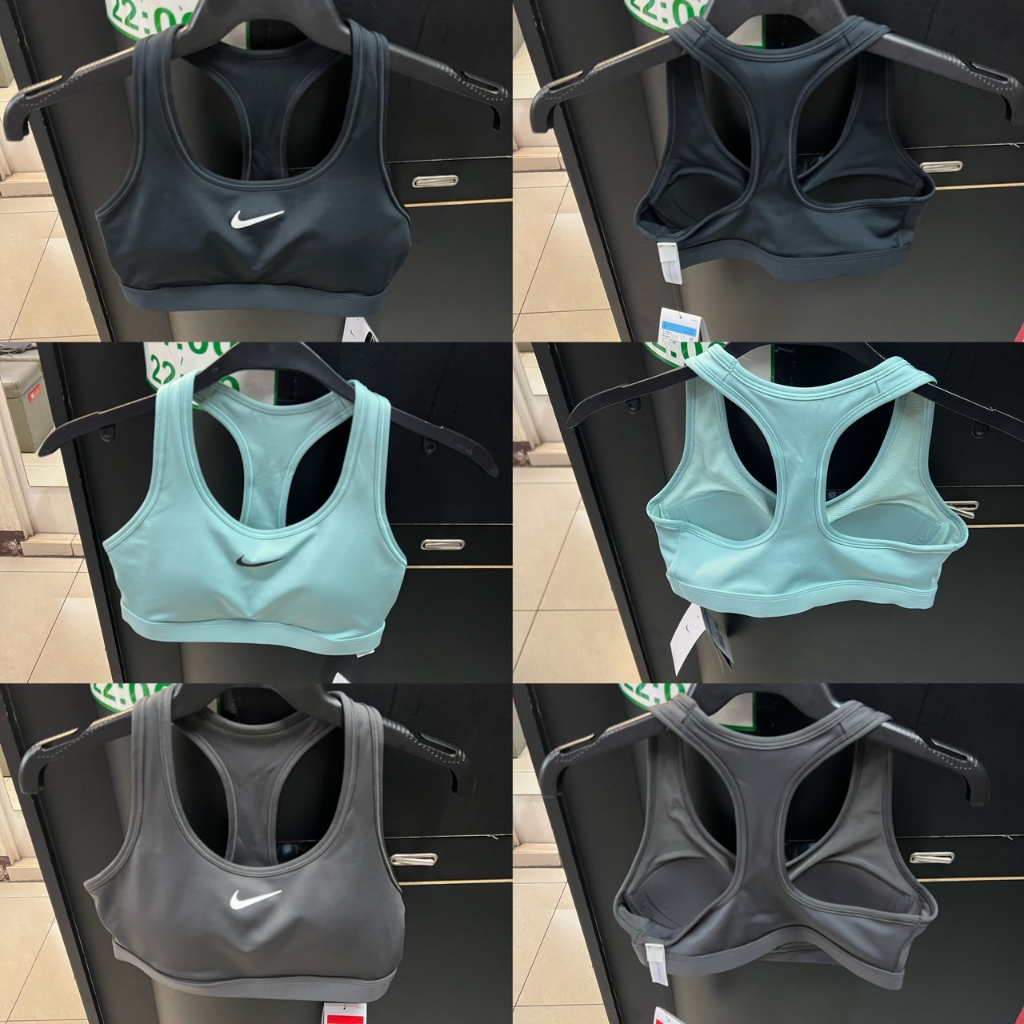 NIKE SWSH MED SPT BRA 運動內衣 型號 DX6822-010 DX6822338 DX6822464 | 蝦皮購物