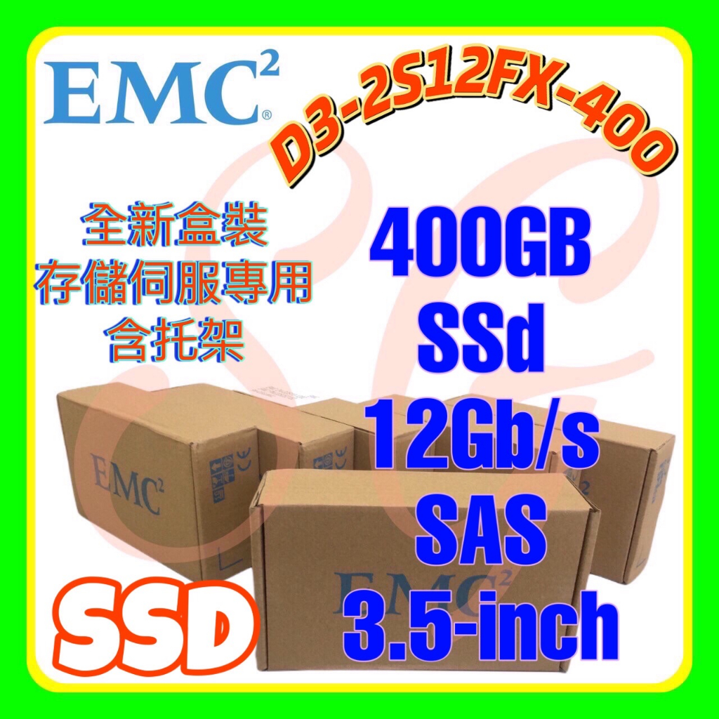 全新盒裝 EMC 005052254 005052255 Unity 400GB SSD 12G SAS 2.5吋 | 蝦皮購物
