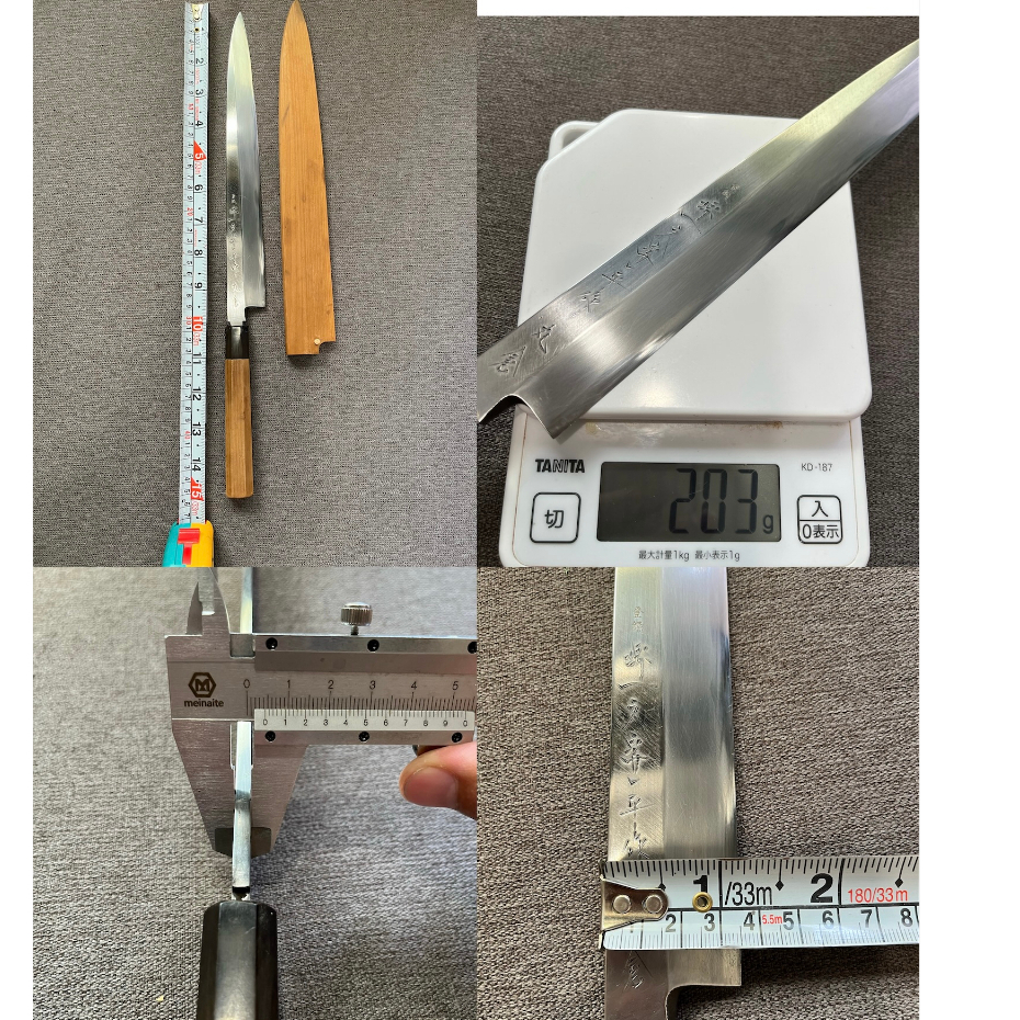 又見日本廚刀)水牛角柄登錄堺一文字一平作丸倉290mm柳刃包丁附 又見日本廚刀)水牛角柄登錄堺一文字一平作丸倉290mm柳刃包丁附