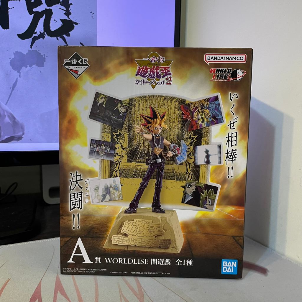 【班尼小棧】日版現貨 遊戲王 一番賞 遊☆戲☆王系列 vol.2：全新A賞 WORLDLISE 闇遊戲 亞圖姆 武藤遊戲 | 蝦皮購物