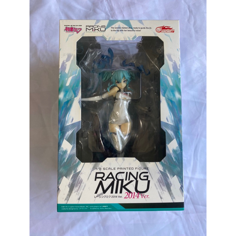 全新未拆|怨念購入|日版|GSR|1/8賽車初音Miku | Racing Miku 2014 Ver. | 蝦皮購物