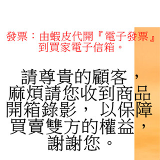 Clean Summer Escape Luminous 遠離夏日版女性淡香精身體乳 547ml 無外盒 | 蝦皮購物