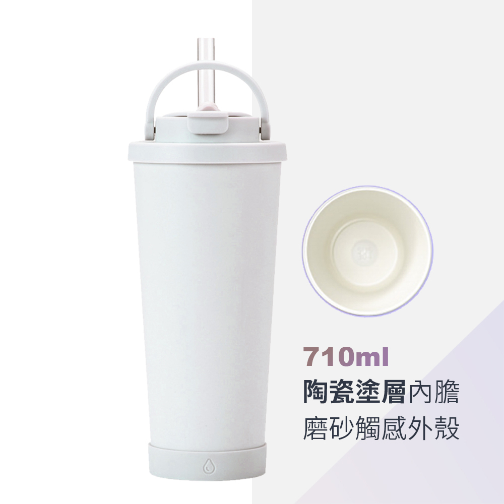 台灣現貨 830ml/710ml雙飲手提保溫杯 珍奶杯 珍奶吸管杯 陶瓷杯 冰霸杯 珍珠奶茶杯 保冰杯 禮物 | 蝦皮購物