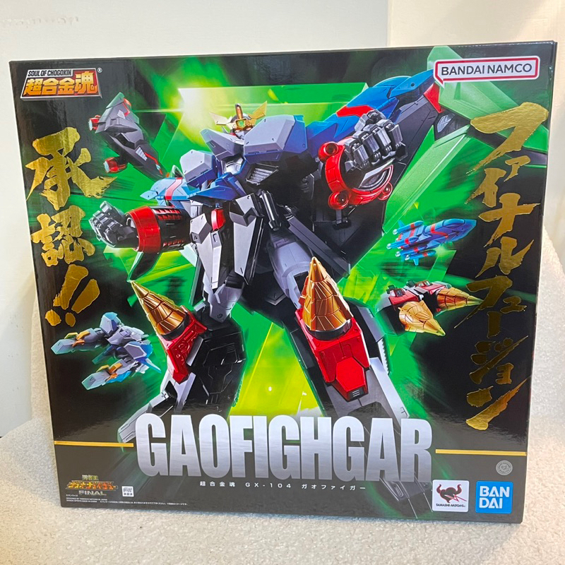 uper Toys》全新現貨 代理版 超合金魂 GX-104 勇者王 FINAL 我王戰牙 GAOFIGHGAR | 蝦皮購物