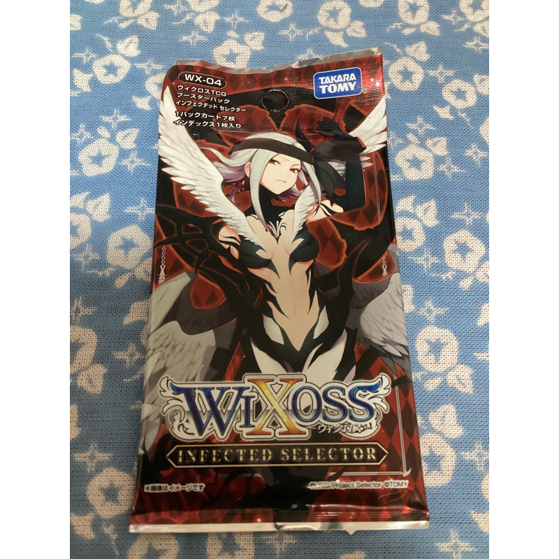 TAKARA TOMY WIXOSS 戰鬥少女 抽包 WX-01 WX-05 WX-17 WX-11 16 7 | 蝦皮購物