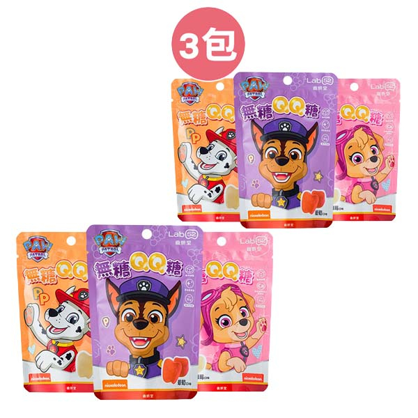 Lab52 齒妍堂 汪汪隊立大功 無糖QQ糖30g(單包/3包)-乳酸多多/葡萄/草莓口味【悅兒園婦幼生活館】 | 蝦皮購物