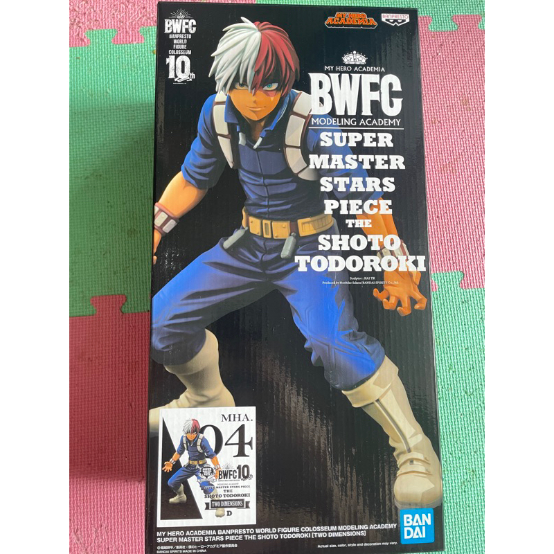 代理 拆擺SMSP BWFC 2D 漫畫色 我的英雄學院 轟焦凍 轟 | 蝦皮購物