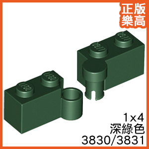 樂高 LEGO 深綠色 1x4 活動 轉軸磚 轉向 3831 3830 Green Hinge Brick Swivel | 蝦皮購物