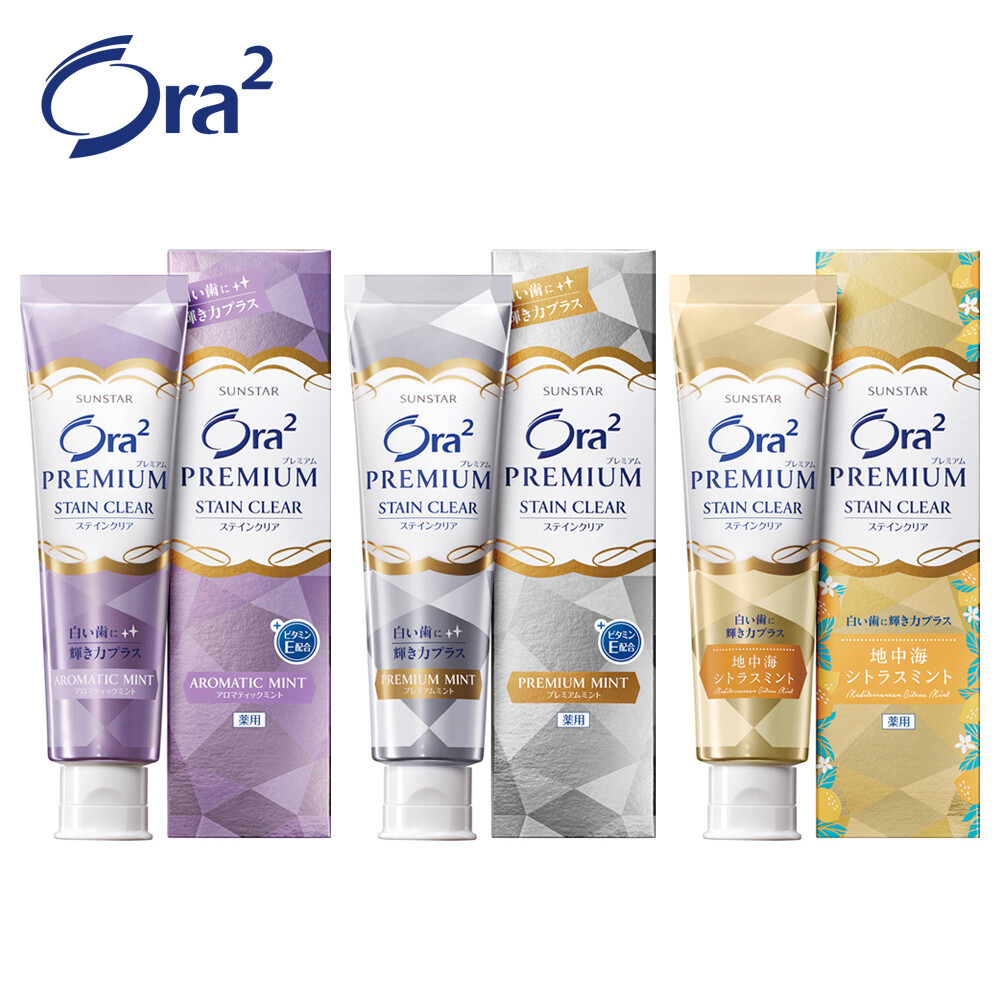 🎈Ora2 極緻淨白牙膏100g / 薰衣草薄荷🎈 | 蝦皮購物