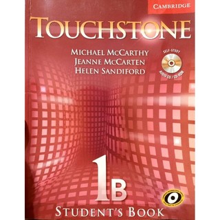 touchstone 1B （有筆記） | 蝦皮購物