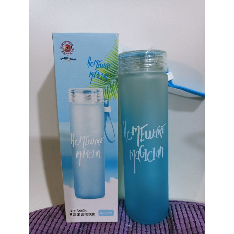 全新現貨/ 家魔仕 多彩繽紛玻璃瓶 HM-3604 藍色款 水瓶 水壺 玻璃水壺 玻璃瓶 隨身杯 400ml 漸層 | 蝦皮購物