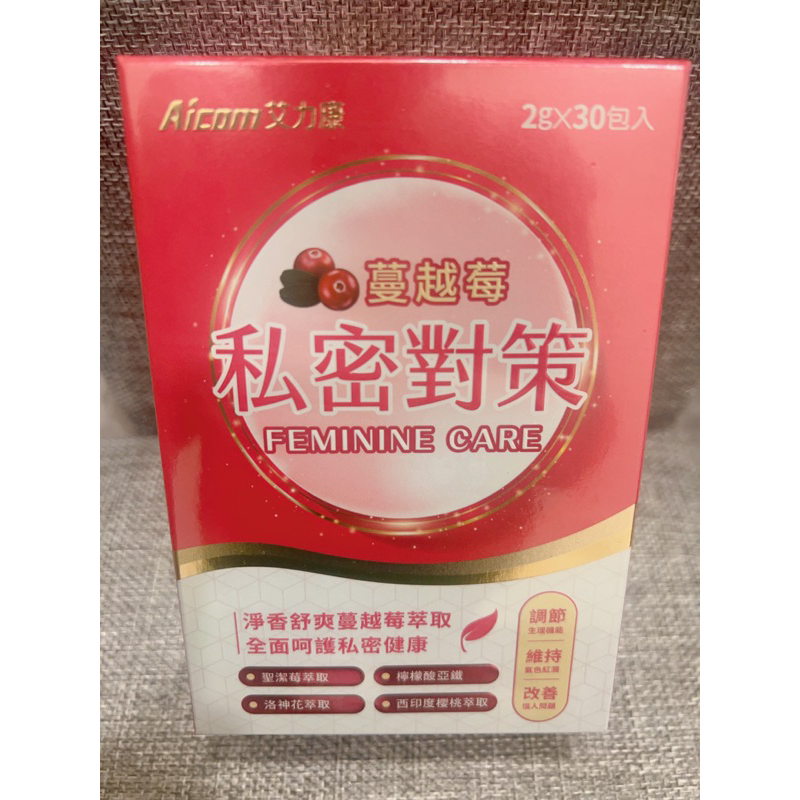Aicom 艾力康 私密對策 蔓越莓 2g x 30包入 | 蝦皮購物