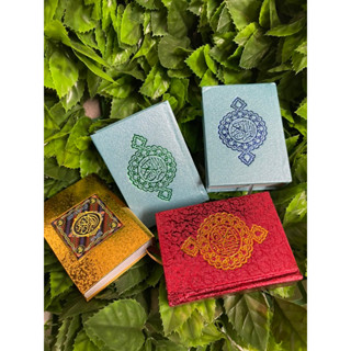 Al Quran Alquran mini kecil emas 可蘭經 小本 Al qur’an Qur’an | 蝦皮購物