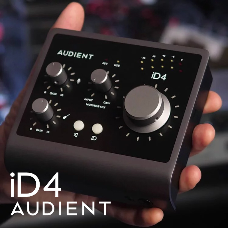 Audient iD4 USB 高品質 錄音介面 公司貨【又昇樂器.音響】 | 蝦皮購物
