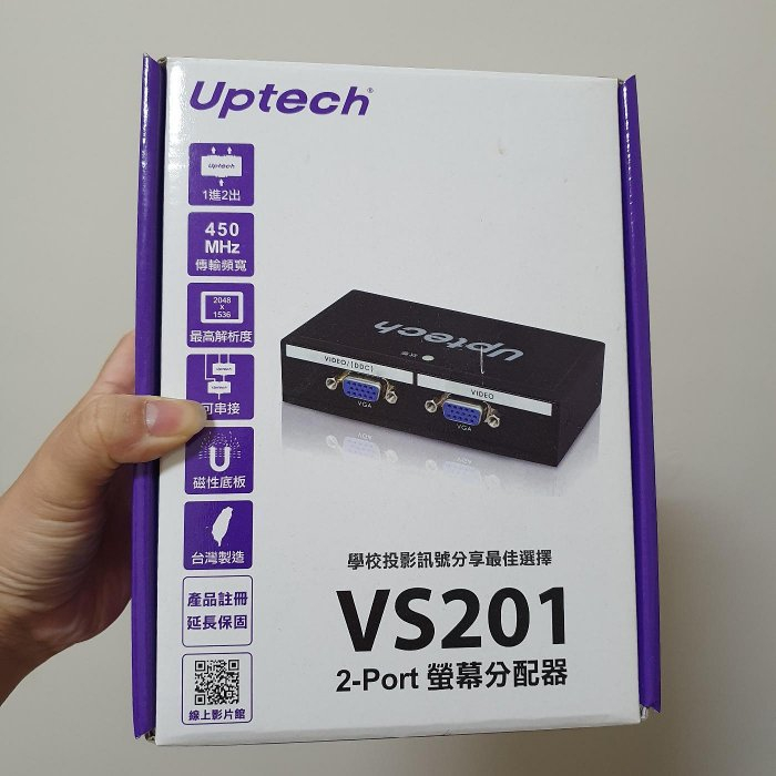 【二手】uptech VS201 2-Port螢幕分配器 | 蝦皮購物