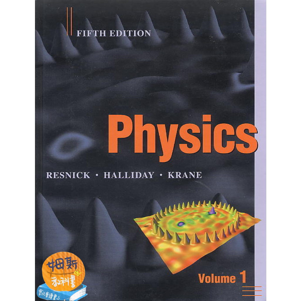 Physics 5/e Volume 1 Resnick/Halliday 9780471320579 | 蝦皮購物