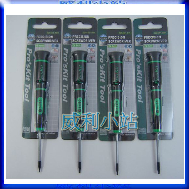 【威利小站】寶工 Pro'sKit SD-081-T5H/T6H/T7H/T8H/T9H~T15H黑中孔星型精密起子 | 蝦皮購物