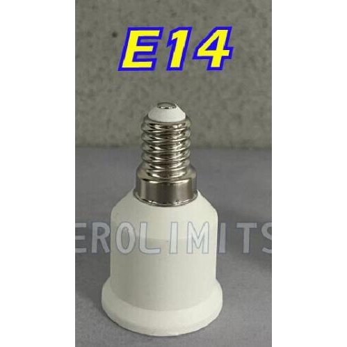 老燈救星GX23 GX10Q 轉E27 PL-BB BB燈管 FDL PL-S PL-C 轉接頭GU10 E14 E12 | 蝦皮購物