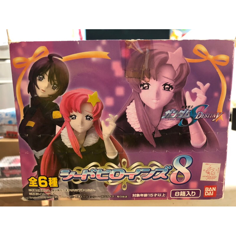 [THe toys store] BANDAI SEED DESTINY鋼彈 女主角精選集 P8 全套6款 全8入 | 蝦皮購物