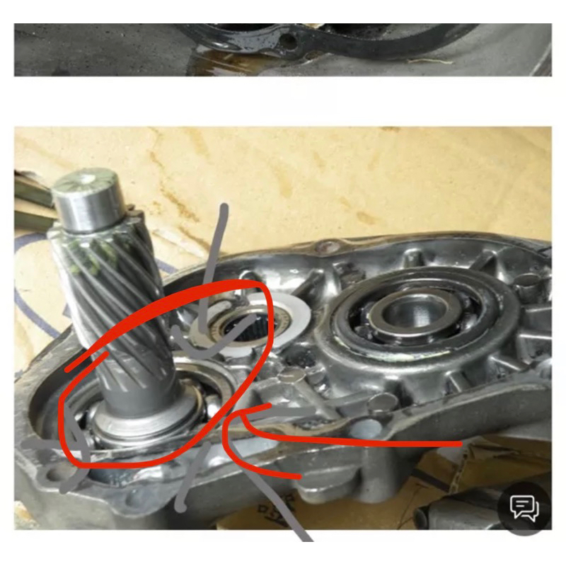 [62/22/c3]skf 齒輪外蓋的離合器心 培林下標處 （四代勁戰 五代代勁戰 Bwsr125 2js 2UB) | 蝦皮購物