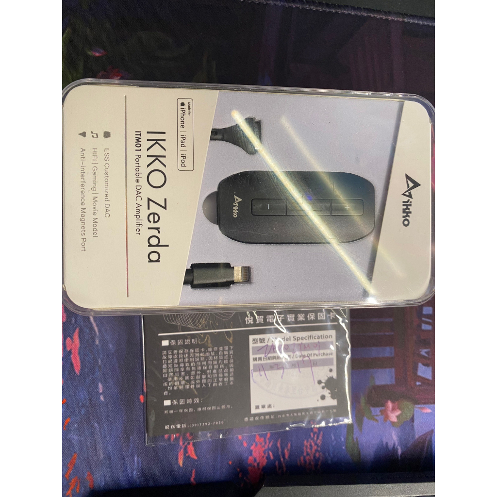 IKKO OH10+CTU01(3.5mm) + IKKO ITM01(Lightning&USB) | 蝦皮購物