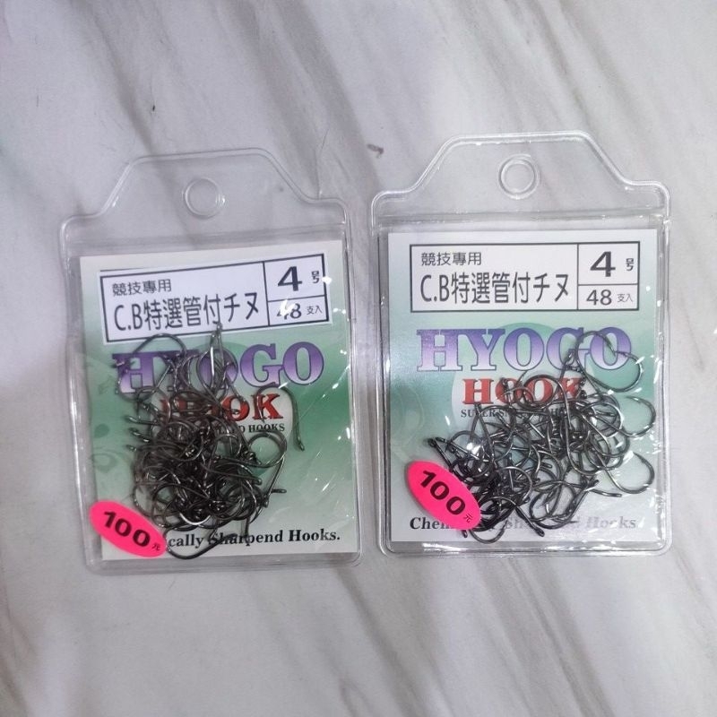 POKEE 太平洋CB鈎 CB 特選管付チヌ | 蝦皮購物