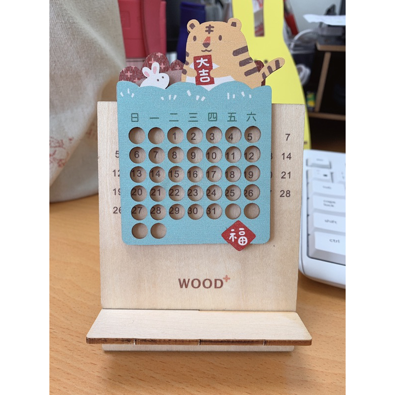 WOOD+ 老虎 木製 萬年曆 手機架 | 蝦皮購物