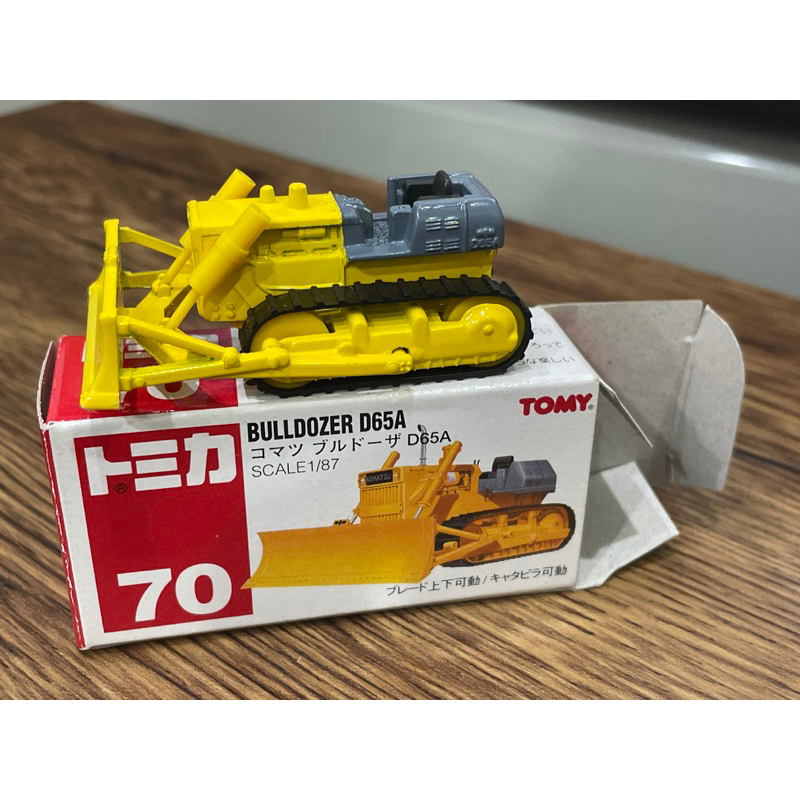 TOMICA 多美 NO.70 BULLDOZER D65A 推土機 工程隊 工程 絕版 紅標 | 蝦皮購物