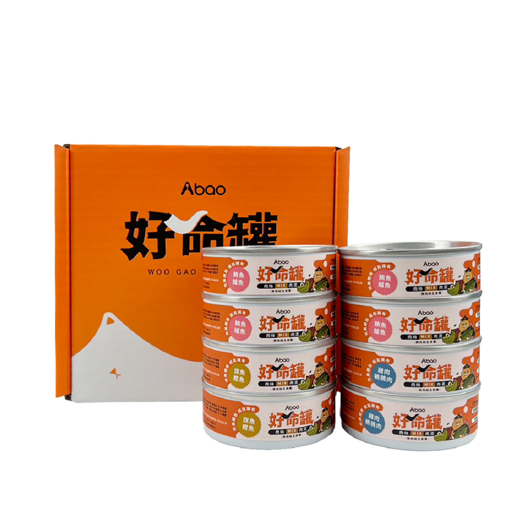 【Abao】好命罐(任選8罐/80g)｜微肉絲貓咪主食罐｜全齡貓適用｜100%雞湯｜無人工膠｜無穀｜肉絲肉泥｜貓罐頭 | 蝦皮購物