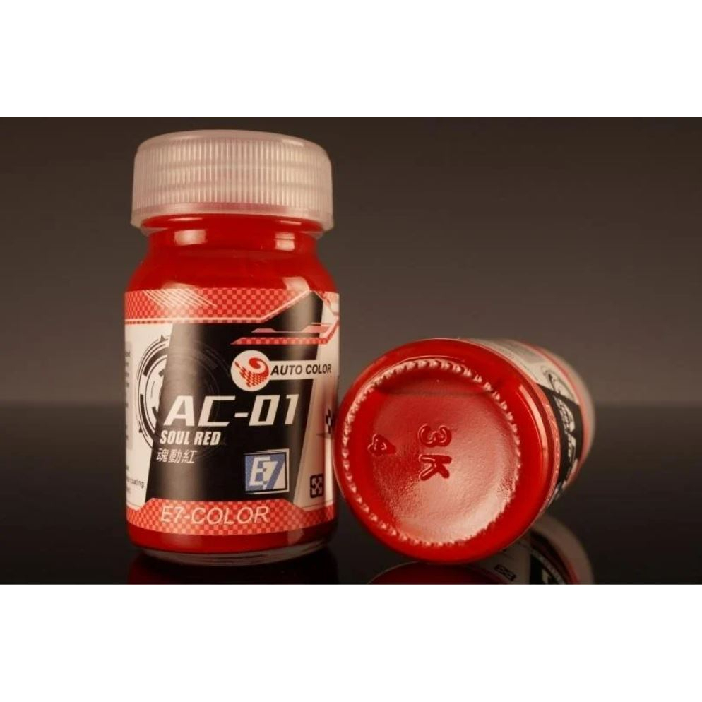 [HRS] 🎨現貨 E7 model AC系列 模型漆 黯影藍 魂動紅 魂動橘 法拉利紅 寶藍 硝基漆 | 蝦皮購物